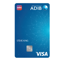 SHARE Visa Infinite Credit Card | Emirates NBD Credit Card UAE | Credit ...